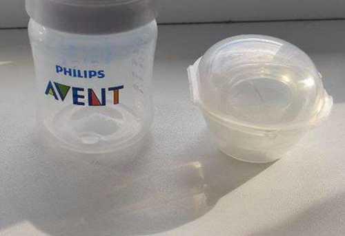 Avent Philips бутылочка + две соски + контейнер