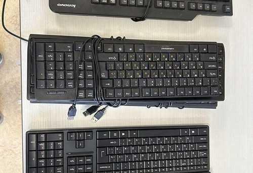 Клавиатуры для офиса