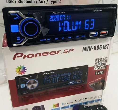 Автомагнитола pioneer 1 din bluetooth aux usb