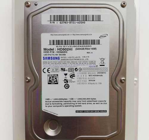 Жесткий диск HDD 500GB samsung