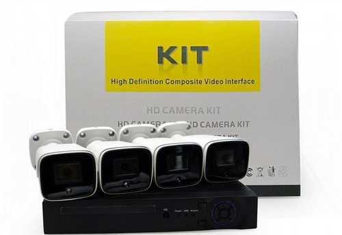 NEW Комплект видеонаблюдения 4 камеры ip poe 5мп