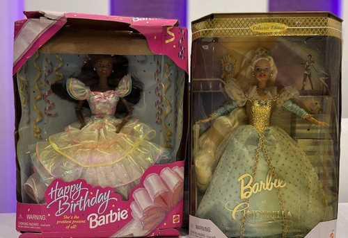 Кукла Барби 90-х Barbie Happy Birthday