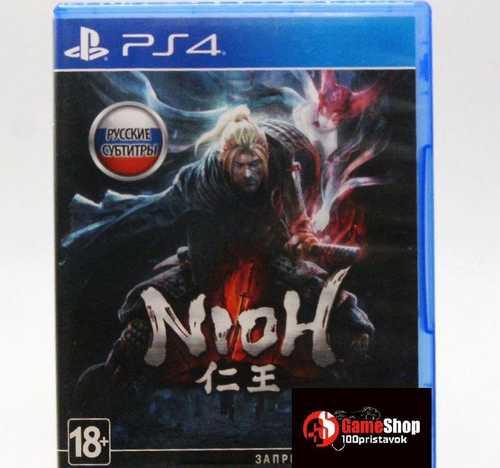 Nioh ps4 бу