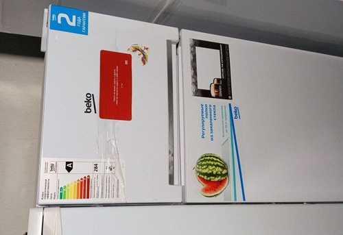 Холодильник двухкамерный Beko rdsk240 M00W