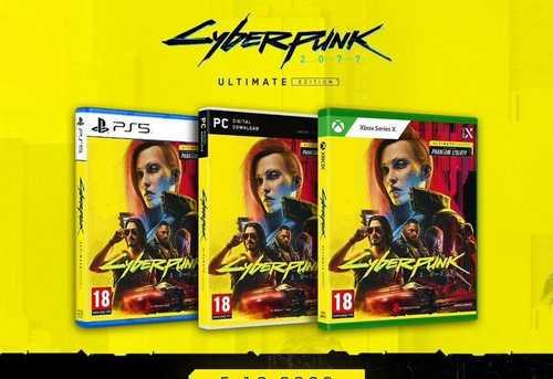 Cyberpunk 2077 Ultimate (Полное) PS Xbox PC