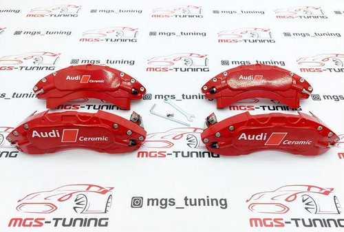 Накладки суппортов Ceramic металл Audi A7 4G 3.0d