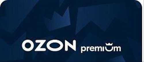 Промокод ozon premium + kion 3 месяца