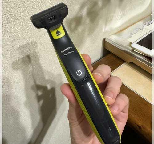 Триммер Philips OneBlade QP2520