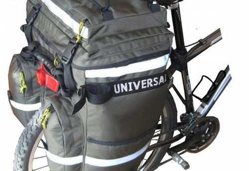 Велорюкзак Universal с чехлом от дождя 50 литров