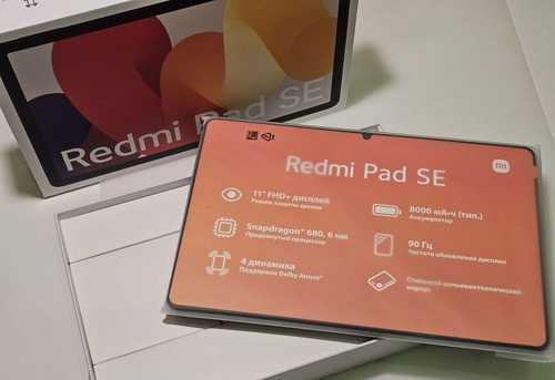 Планшет Xiaomi Redmi Pad SE Wi-Fi 128 гб серый