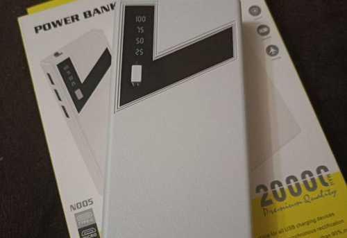 Powerbank 20000mAch