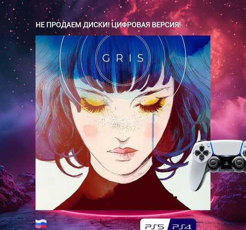 Gris PS4 and PS5