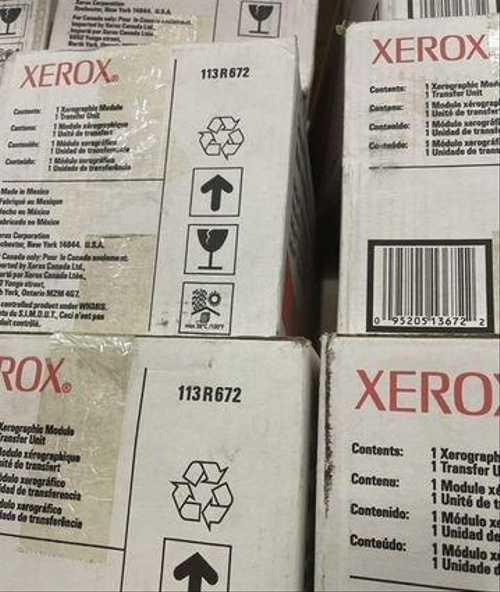 Xerox WCP 165/175/245/255/265 (113R00672)