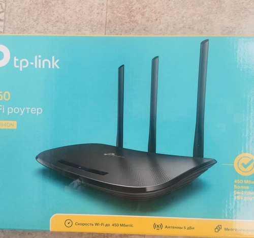 Wifi роутер tp link N450