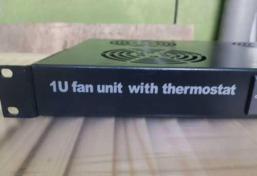 Вентиляторный блок 1U FAN unit