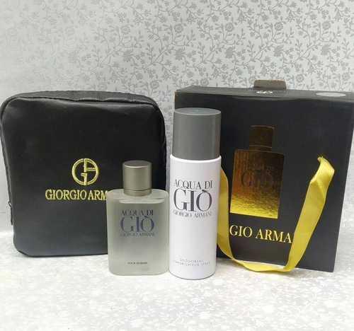 Подарочный набор Armani Acqua Di Gio  косметичка