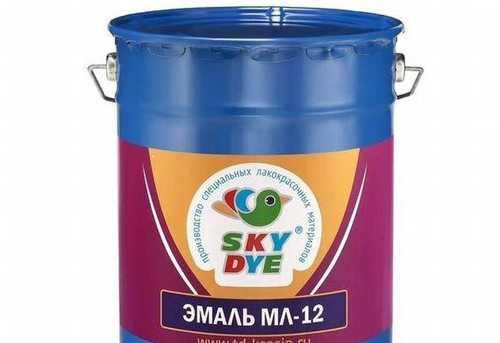 Эмаль мл-12, все цвета 5 кг