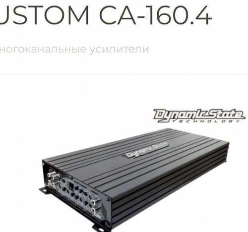 Усилитель Dynamic State custom CA-160.4