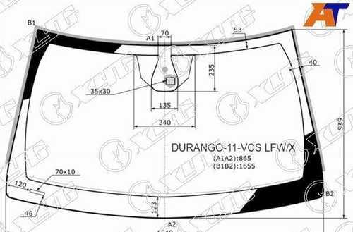 Стекло лобовое jeep grand cherokee