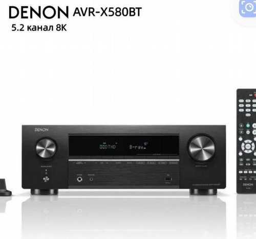 Ресивер denon AVR-X580BT