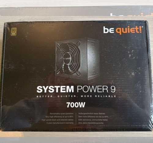 Be quiet System power 9 700w