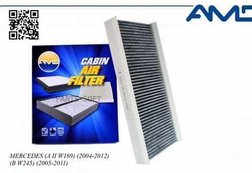 AMD AMD.FC839C Фильтр салонный угольный
