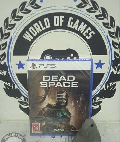 Dead Space Remake (PS5)