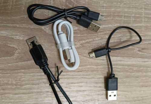 Кабель micro usb