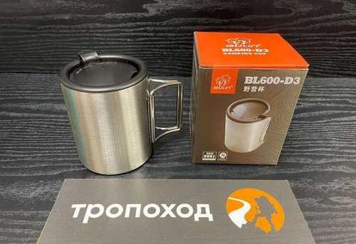 Кружка Bulin BL600-D3 туристическая 0,3 л