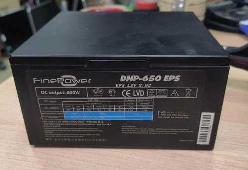 Блок питания FinePower DNP-650 EPS