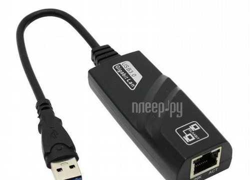 Espada UsbGL USB 3.0 - Gigabit Ethernet