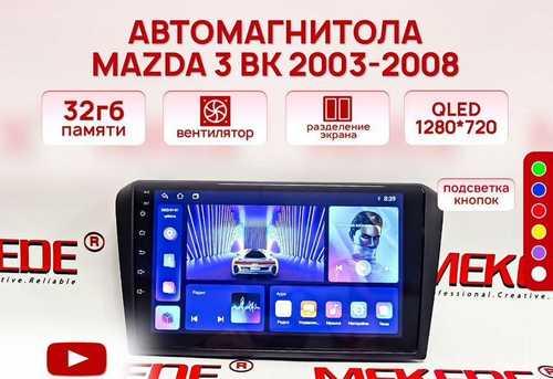 Автомaгнитолa для Mazda 3 BK 2003-2008