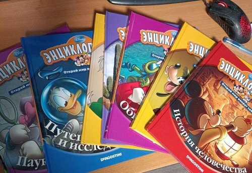 Детская энциклопедия 9 книг Disney