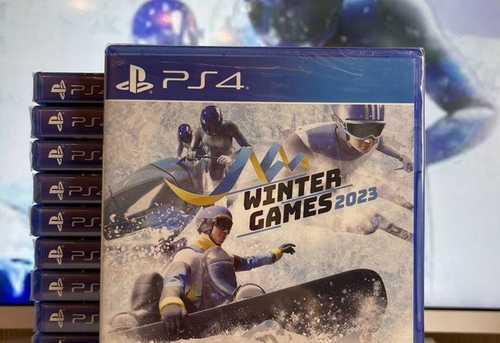 Игра winter games 2023 на PS4