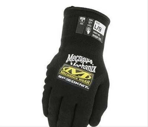 Mechanix SpeedKnit Thermal S4DP05 Зимние перчатки
