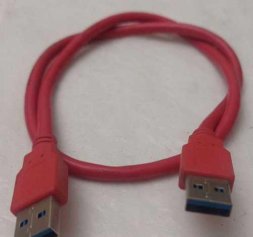 Кабель USB3.0 (USB A - USB A) папа/папа