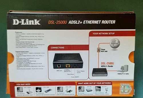 Adsl-роутер D-Link DSL250U