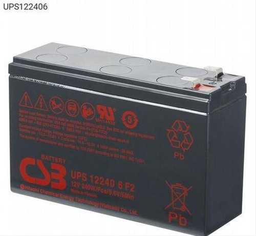 Батарея для ибп CSB UPS122406 12В, UPS122406