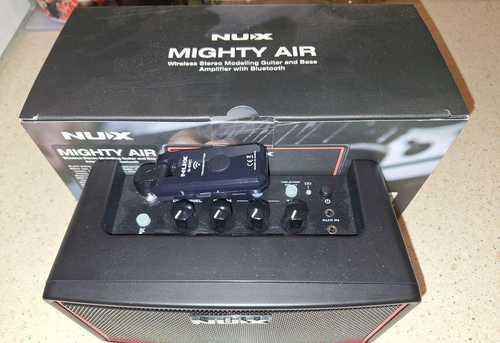 Nux mighty air