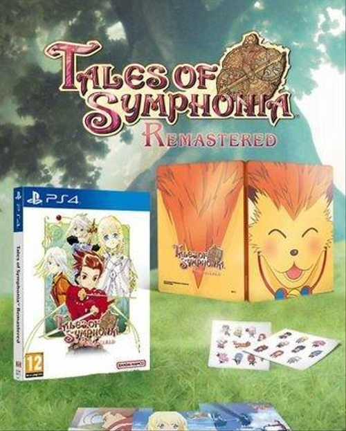 Tales of Symphonia Remastered - Chosen Edition (PS