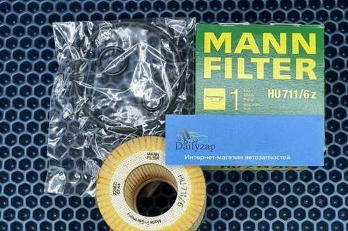 HU7116Z Mann Filter Фильтр масляный MB A270180010