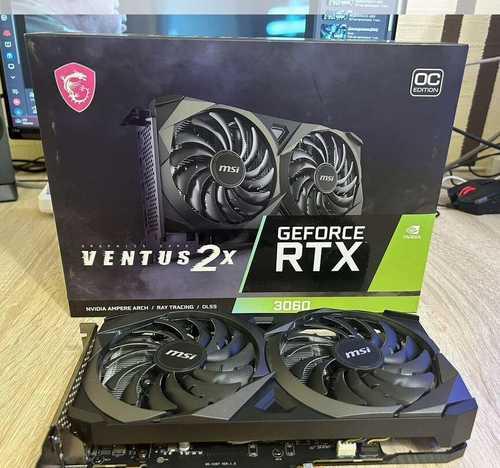 MSI RTX 3060 12gb