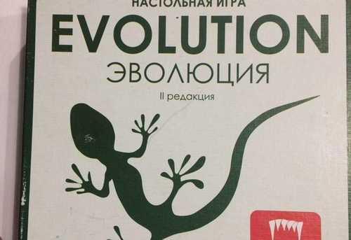 Игра настольная эволюция