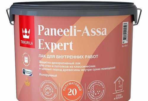 Лак акриловый интерьерный Tikkurila Paneeli-Assa E