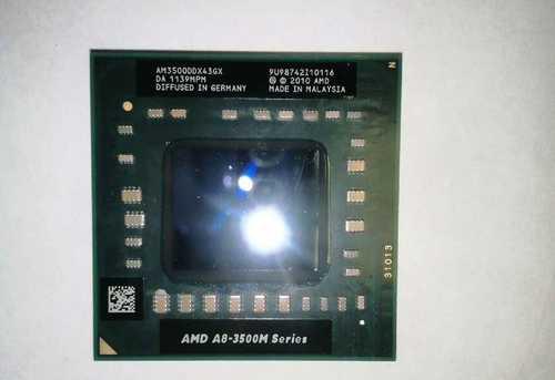 Процессор AMD A8-3500M для ноутбуков