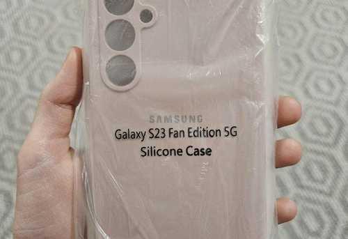 Чехол на Samsung galaxy s23 FE