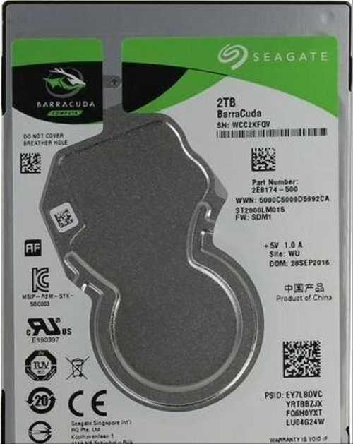 Жесткий диск Seagate Barracuda 2 Тб st2000lm015 SA