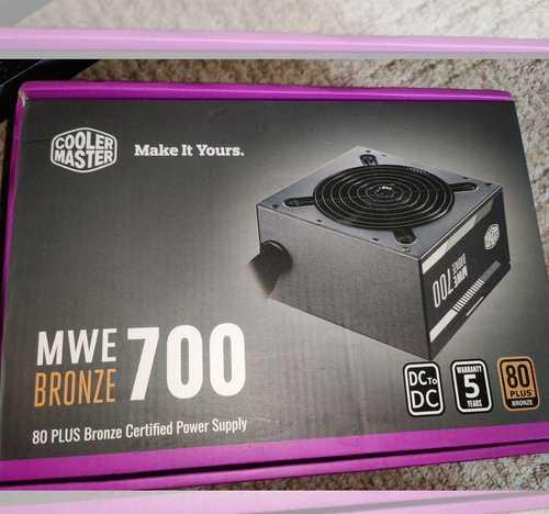 Cooler Master MWE Bronze 700W V2