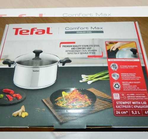 Кастрюля tefal новая 5,2л