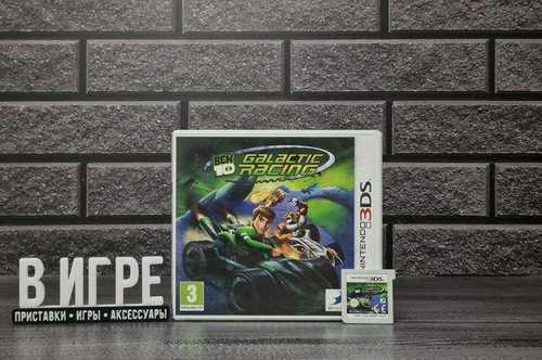 Игра Ben 10 Galactic Racing (3DS)